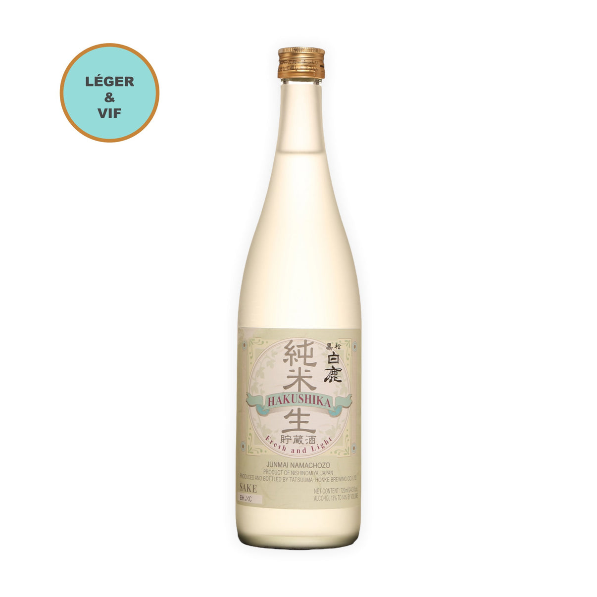 Hakushika Junmai Namachozo – SUE FOODS