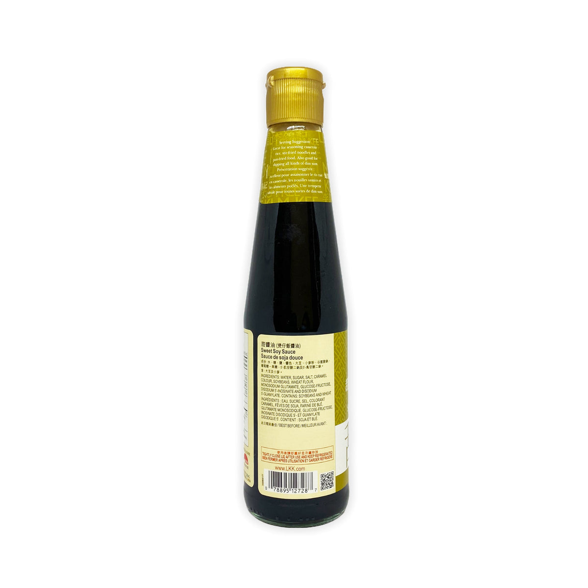 Sauce soja douce – SUE FOODS