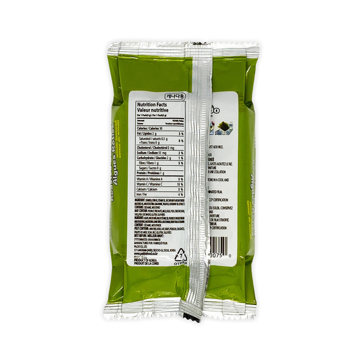 Algues rôties - wasabi – SUE FOODS