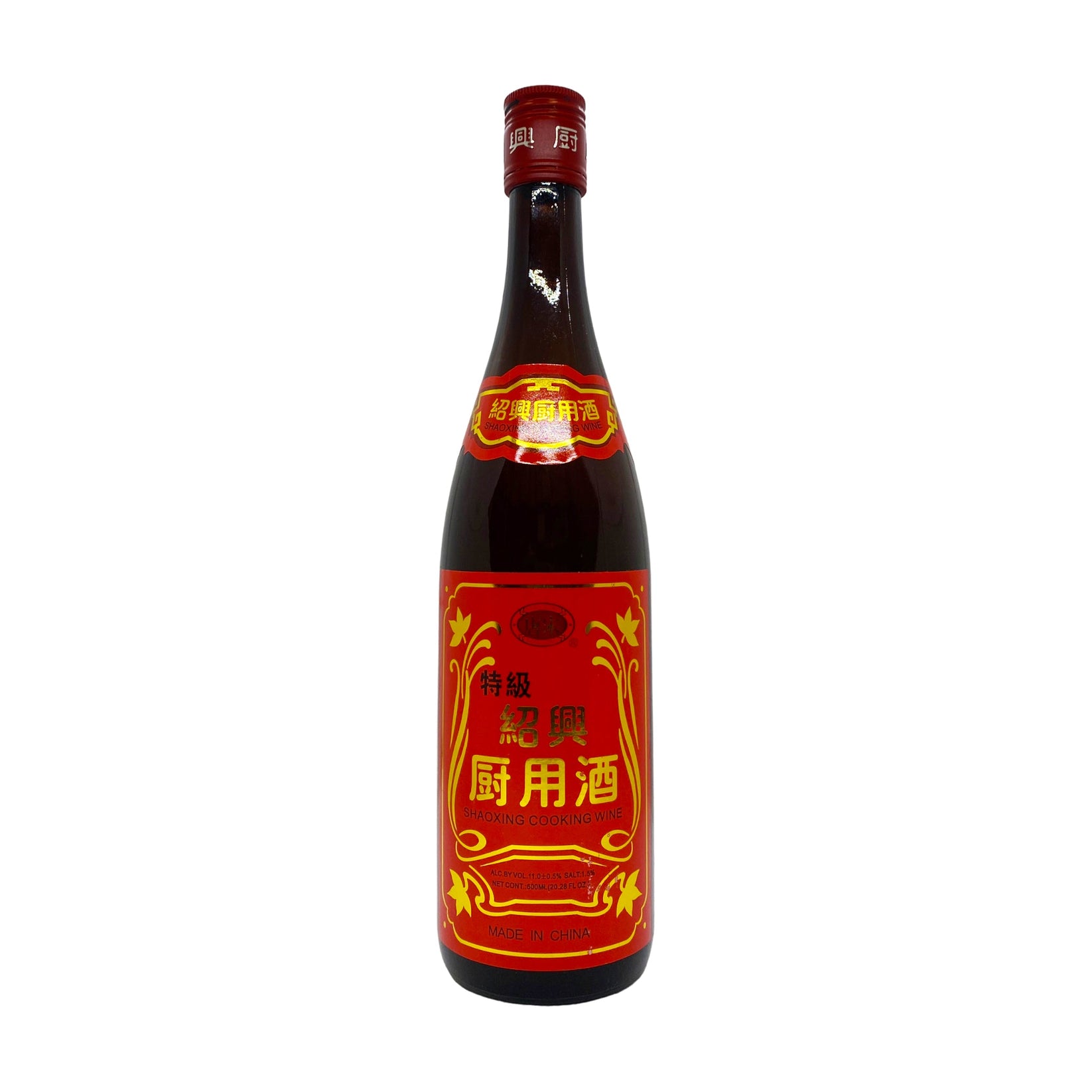 Vin de cuisson shaoxing – SUE FOODS