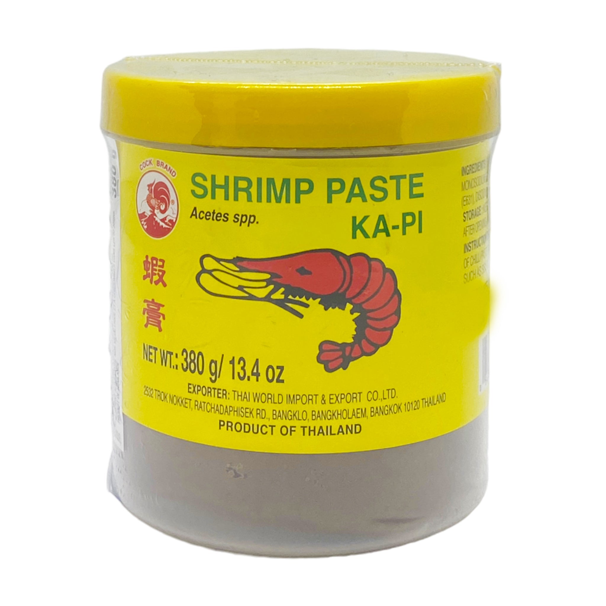 Pâte de crevette – SUE FOODS